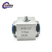 China Stainless Steel KHB-G2'' 315bar High Pressure Ball Valve Hydraulic Gas/Water/Oil for sale