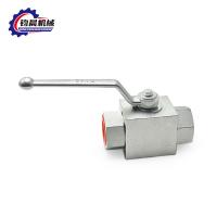 China KHB-G1'' 315bar DN 25 High Pressure Ball Valve for Gas/Water/Oil High Temperature for sale