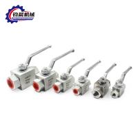China KHB-G1/8 KHB-G1/4 KHB-G3/8 KHB-G1/2 KHB-G3/4 and Durable for Industrial Applications for sale