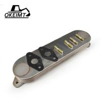 China S4K 5p Diesel Engine Oil Cooler 600-651-1411 for sale