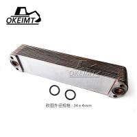 China ISX15 QSX15 15P Lubricating Oil Cooler 4965487 Diesel Engine Parts for Excavator for sale