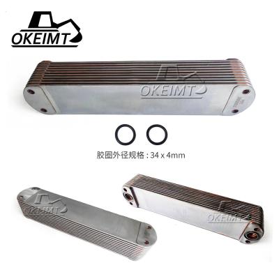 China ISX15 QSX15 15P Lubricating Oil Cooler 4965487 Diesel Engine Parts for Excavator for sale
