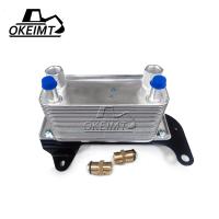 China Dodge Ram 2500 3500 5.9L Diesel Transmission Oil Cooler 68004317AA 03-09 for sale
