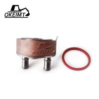 China Automatic Transmission Oil Cooler for Isuzu 8979436220 8-97943-622-0 Excavator Engine Parts for sale