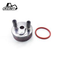 China Automatic Transmission Oil Cooler for Isuzu 8979436220 8-97943-622-0 Excavator Engine Parts for sale