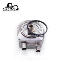 China Engine Oil Cooler for IVECO FIAT Daily II Kipper 1996-1999 4866350 for sale