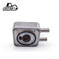 China Heavy Duty Oil Cooler for Peugeot Citroen 227554 227555 2008 Excavator Engine Parts for sale