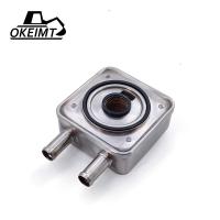 China Heavy Duty Oil Cooler for Peugeot Citroen 227554 227555 2008 Excavator Engine Parts for sale