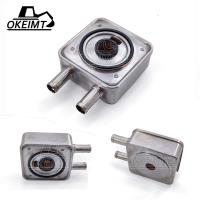 China Heavy Duty Oil Cooler for Peugeot Citroen 227554 227555 2008 Excavator Engine Parts for sale