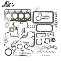 China V1502 Full Gasket Overhaul Kit for Kubota Engine with Head Gasket - Complete Excavator Engine Repair Set for sale