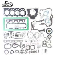 China Mitsubishi S4K S4KT Engine Overhaul Gasket Kit - Complete Repair Set for Excavator Engines with 50-150kg Shipping Options for sale
