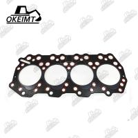 China Cylinder Head Gasket 32C94-00052 for S4Q2 Engine - Heavy-Duty Excavator Parts with 50-150kg Shipping Options for sale