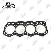 China Iron Cylinder Head Gasket for Mitsubishi S4K S4KT 34301-00704 Excavator Engine for sale