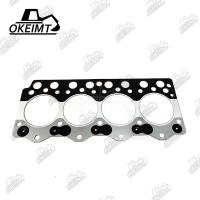 China Iron Head Gasket 6204-11-1812 For Komatsu 4D95 4D95S Excavator Engine Parts for sale