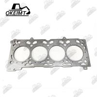 China Cylinder Head Gasket 1J70003320 1J700-03320 for Kubota V2607 Engine Excavator for sale