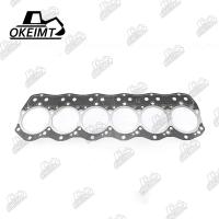China Irregular Shape Cylinder Head Gasket 6D14 6D14T for Mitsubishi Kobelco SK07 Kato DH700 Excavator for sale