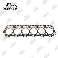 China Asbestos Cylinder Head Gasket for Mitsubishi 6D31 6D31-T 4948cc Engine ME081541 for sale
