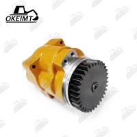 China C13 Excavator Diesel Engine Oil Pump 2335220 for CAT345B E349D High Quality for sale
