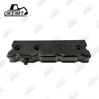 China 4142X242 Cylinder Head Cover 4126E098 Engine Valve Cover for Excavator Engine Parts for sale