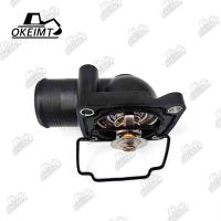 China 4133L032 4133L017 Thermostat Assembly For Perkins for sale