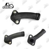 China Engine Water Pump Tube Perkins Oem 4133l048 for sale