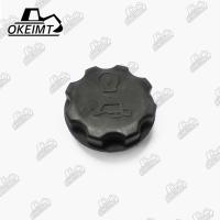 China Caterpillar Engine Oil Cap for E325D 329D 330D 336D C7 C9 Excavator Models - High-Quality Rubber Construction for sale