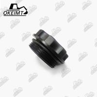 China Perkins C7.1 C4.4 Oil Cooler Core T412013 for Caterpillar Excavator Engine Parts | 50-150kg Air Freight for sale