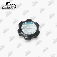 China OKEIMT SK-8 Oil Filler Cap for Excavator Engine Parts - High Quality Replacement Component with Durable Construction for sale