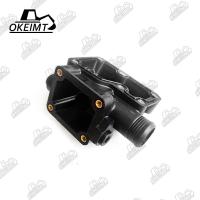 China 4133L054 Thermostat Housing Assembly for Massey Ferguson for sale