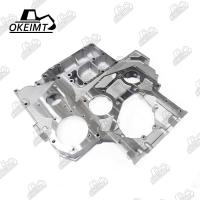 China Timing Cover Housing 3716C52C/1 For C511 C522 C523 C525 C526 Excavator Engine Parts for sale