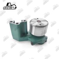 China Holdwell Fuel Pump VOE21019945 for EC210 EC290B EC160C EC240B Excavator Engine Parts for sale