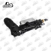 China 68310865AF Ram 3.6L Engine Oil Cooler Assembly For Dodge Jeep Chrysler for sale