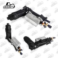 China 68310865AF Ram 3.6L Engine Oil Cooler Assembly For Dodge Jeep Chrysler for sale