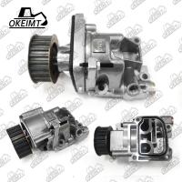 China Deutz 1011 Diesel Engine Oil Pump 04286878 Spare Part 2.35kg Air Cooling for sale