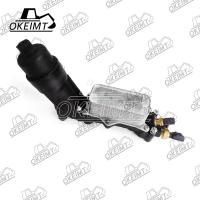 China Ram 3.6L 68310865AF Oil Cooler Assembly For Chrysler Dodge Engine for sale