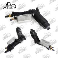 China Ram 3.6L 68310865AF Oil Cooler Assembly For Chrysler Dodge Engine for sale