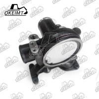China 6D22T ME995231 J221-0070M Excavator Engine Water Pump 70mm Diameter for sale