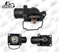 China 4133L032 Perkins Thermostat Assembly For Engine Excavator Spare Parts for sale