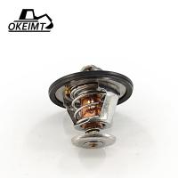 China Cummins B3.3 80° Engine Thermostat 3800884 Excavator Engine Parts High Quality for sale