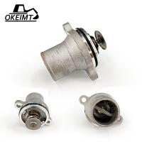 China Perkins 3054C 3054E C4.4 Engine Thermostat 254-2267 4133L507 for Excavator for sale