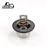 China Gray 3076489 Cummins Engine Thermostat For M11-76 R455-7 for sale