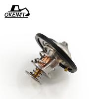 China 1C011-73010 Engine Thermostat 82°C for Kubota V3307 V3800 Excavator Engine for sale
