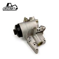 China VOE21066506 Oil Cooler Cover for EC210 Engine D6D Diesel Engine Aluminium Water-Cooled Radiator for sale