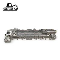 China Oil Cooler Cover 1-13205-011 for Isuzu 6HK1 Engine Excavator Cooling System for sale