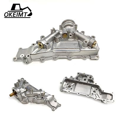 China Oil Cooler Cover ME033687 for Mitsubishi 6D31 SK230-6 HD700 Engine Aluminum Water-Cooled for sale