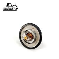 China Isuzu 6BD1-6BG1 Engine Thermostat 82°C Part 1-1370-070-0 for Excavator Repair for sale