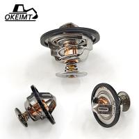 China OKEIMT 121850-49810 Engine Thermostat for Yanmar 4TNV94-82° Excavator | 82°C Opening Temperature for sale