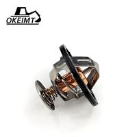 China OKEIMT 121850-49810 Engine Thermostat for Yanmar 4TNV94-82° Excavator | 82°C Opening Temperature for sale