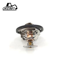 China OKEIMT 121850-49810 Engine Thermostat for Yanmar 4TNV94-82° Excavator | 82°C Opening Temperature for sale