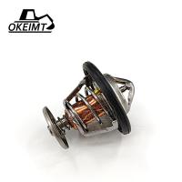 China Yanmar 4D88-70° Engine Thermostat 1565-1600-1620 | 70°C Temperature Rating for Excavators for sale